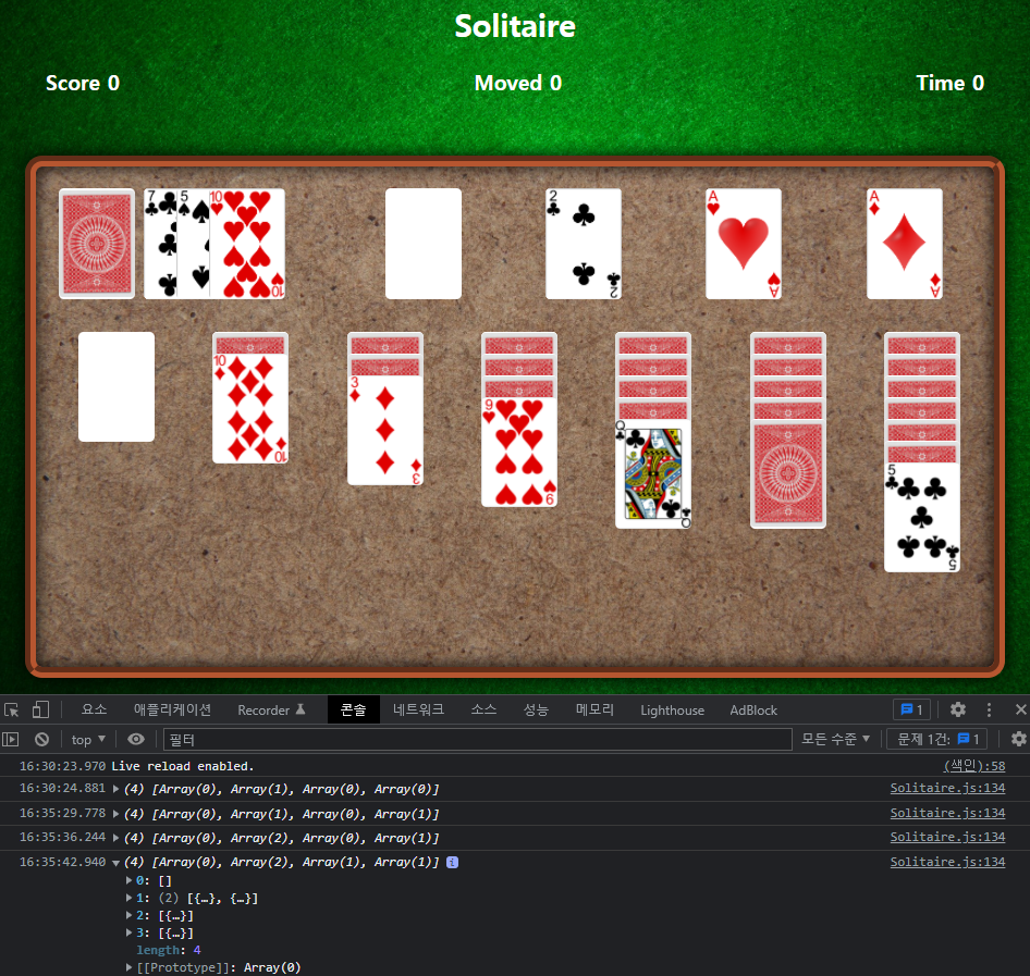 devkimson :: [JAVASCRIPT] Solitaire를 만들어 보자 02